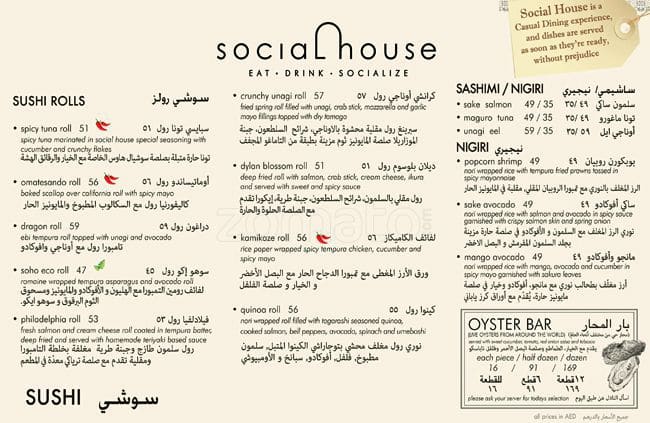 Social House Menu, Menu podniku Social House, Dubai Mall, Dubai - Zomato