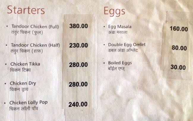 Tiranga Menu, Menu for Tiranga, Budhwar Peth, Pune - Zomato