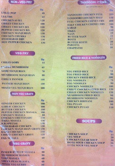 KR Bakes Menu, Menu for KR Bakes, Saibaba Colony, Coimbatore - Zomato