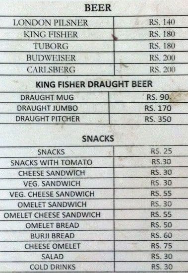 Cafe Oval, Churchgate Menu