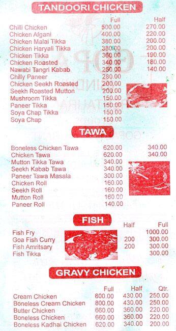 Gopal (Sindhi) Restaurant Menu - Zomato