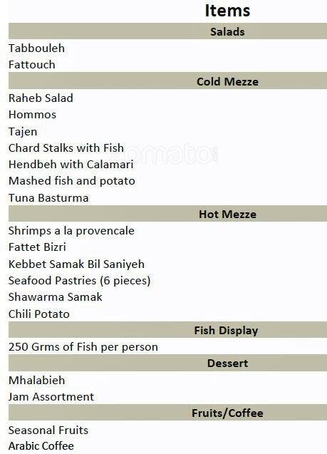 Babel Bahr Menu, Menu for Babel Bahr, Amchit, Jbeil - Zomato Lebanon