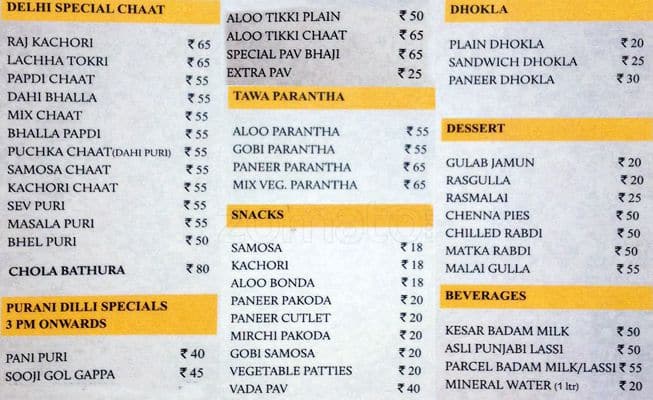 Anand Sweets and Savouries Menu - Zomato