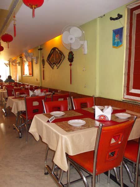 Royal Jade Chinese Restaurant Menu - Zomato